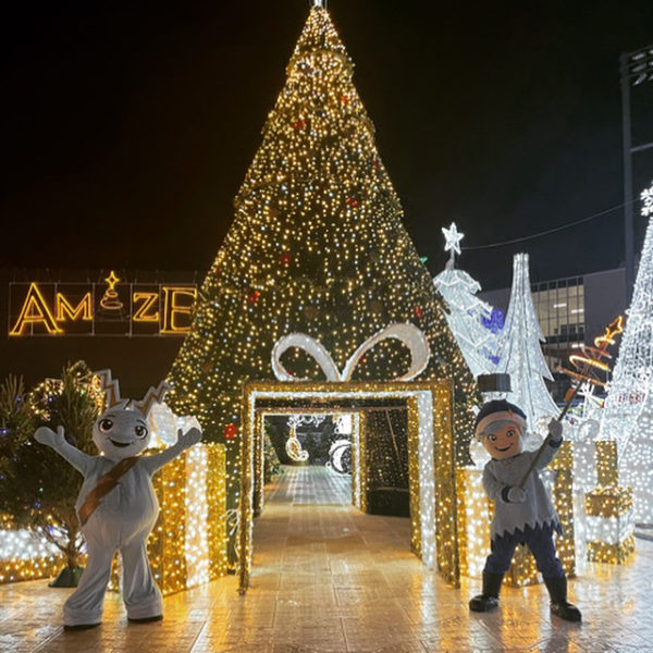 Amaze Holiday Light Festival is Coming to Citi Field - NJ Family